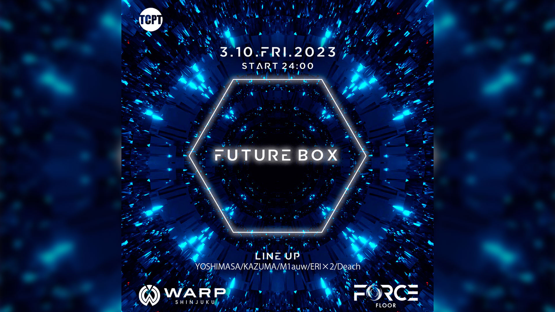 FUTURE BOX｜ NightClub WARP SHINJUKU | ワープ新宿 Official Site