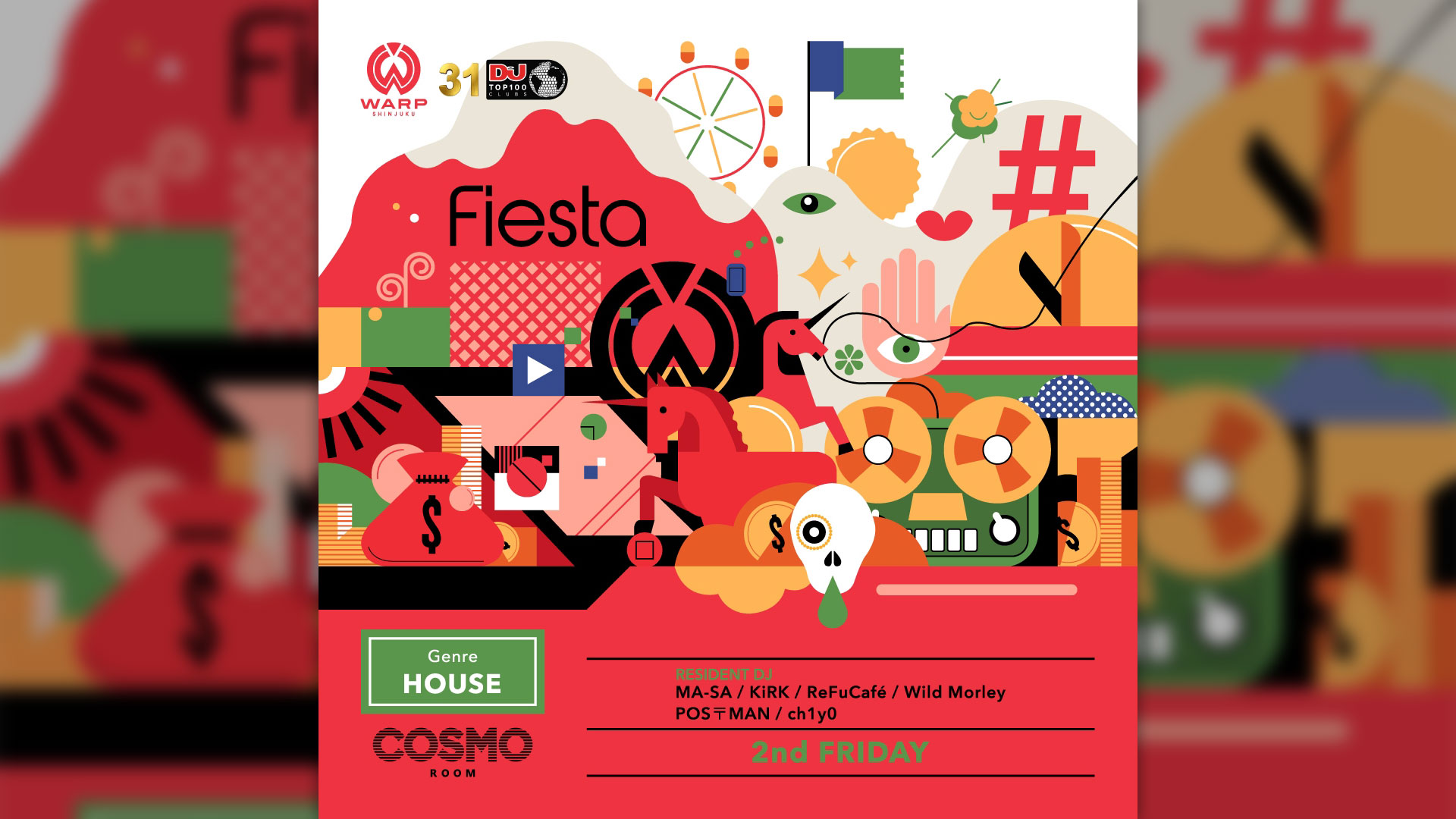 Fiesta｜ NightClub WARP SHINJUKU | ワープ新宿 Official Site