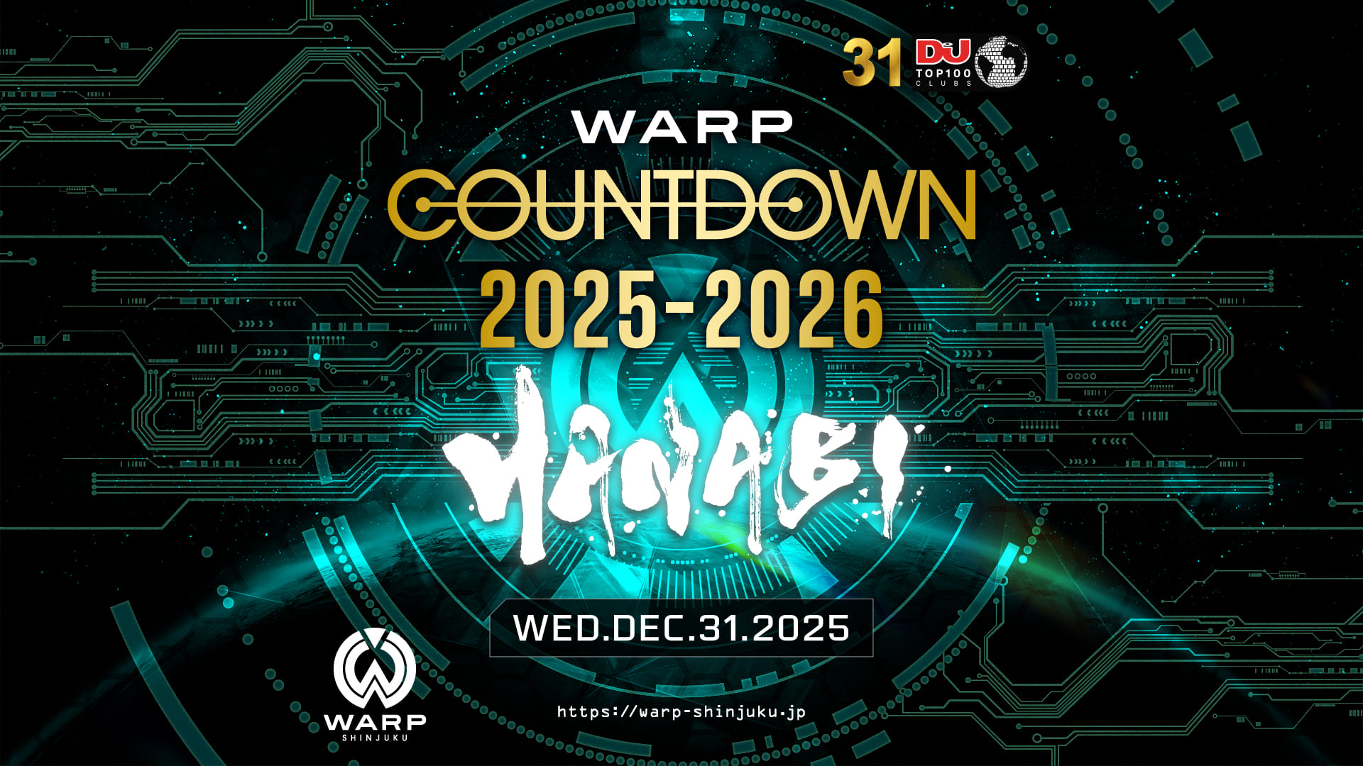 WARP COUNTDOWN 2025-2026 ｜ NightClub WARP SHINJUKU | ワープ新宿 Official Site